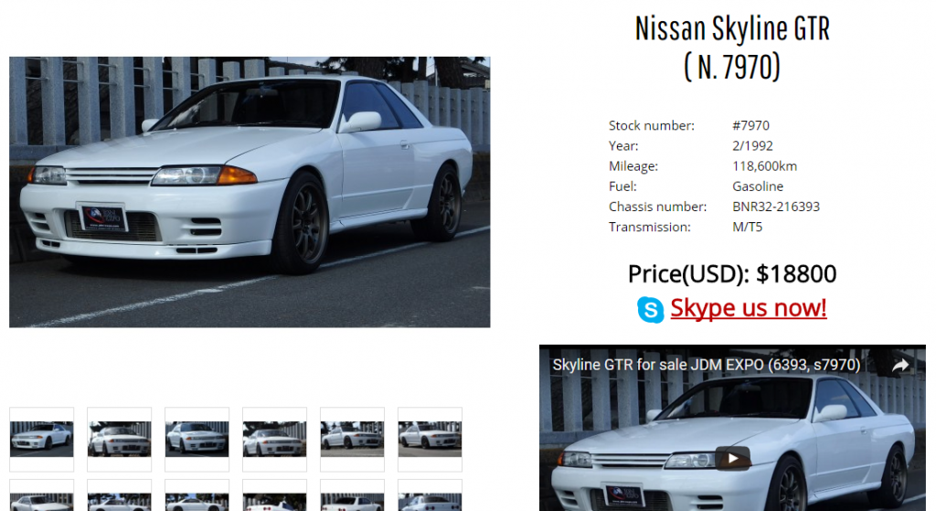 Import Nissan Skyline GTR R32 with JDM EXPO Japan | JDM sports and ...